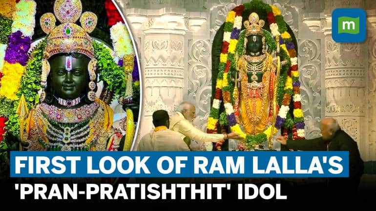First Glimpse Of Ram Lalla's Idol In Ayodhya Temple | PM Modi Performs ...
