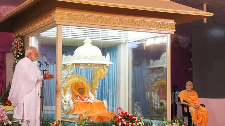BAPS Hindu Mandir Inauguration Highlights: PM Modi performs rituals at ...