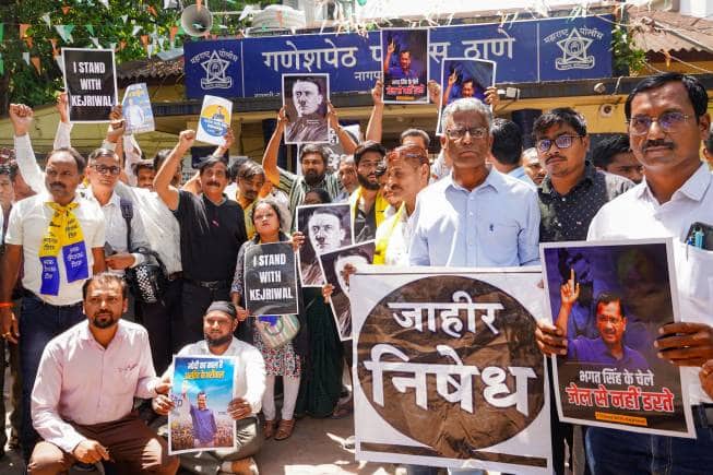 AAP observes 'Samvidhan Bachao, Tanashahi Hatao Divas' in Jalandhar