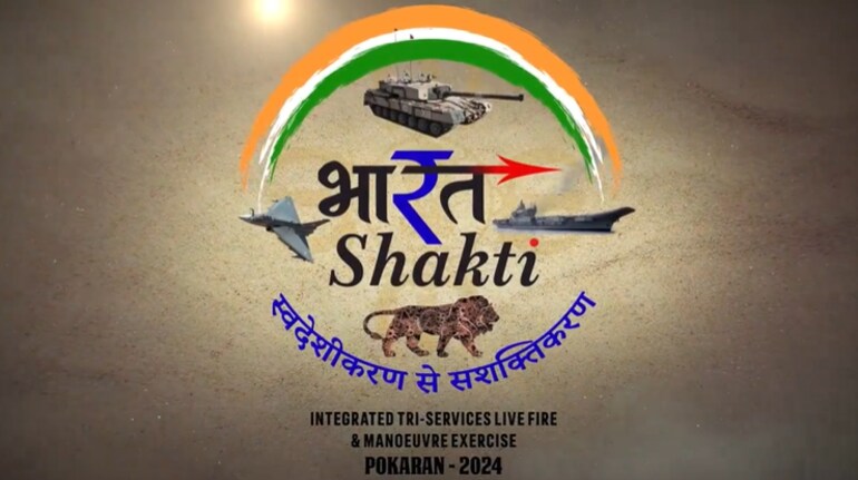 Tri-service exercise 'Bharat Shakti' to demonstrate prowess of ...