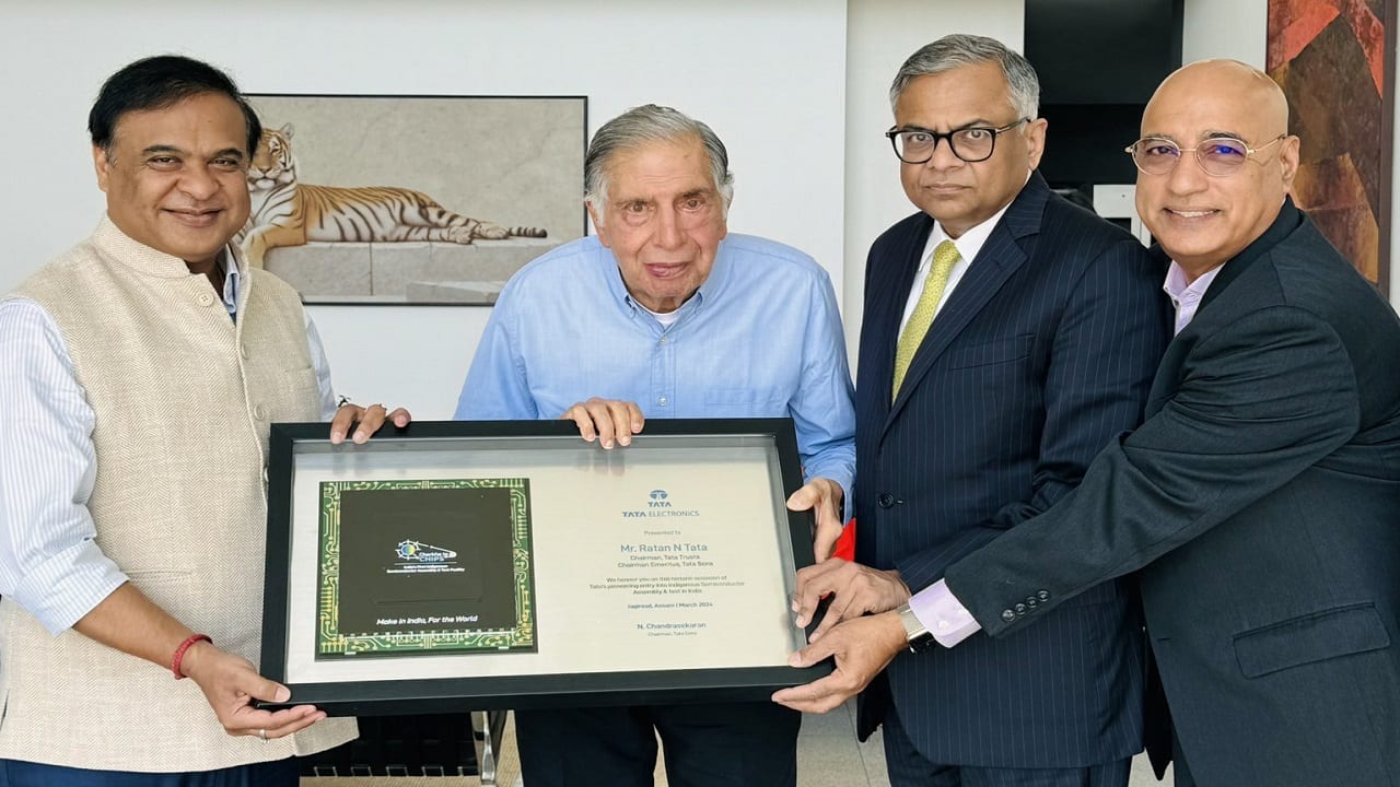 Bhoomi Poojan of Tata Electronics' fab plant in Assam to be held on ...