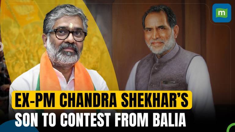 BJP candidate Neeraj Shekhar tributes his candidature to his father ...