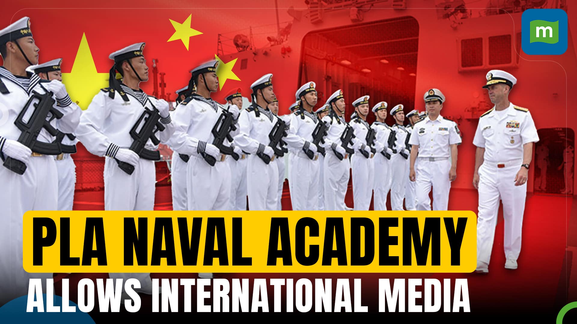 Chinese PLA's Naval Submarine Academy Permits International Media ...