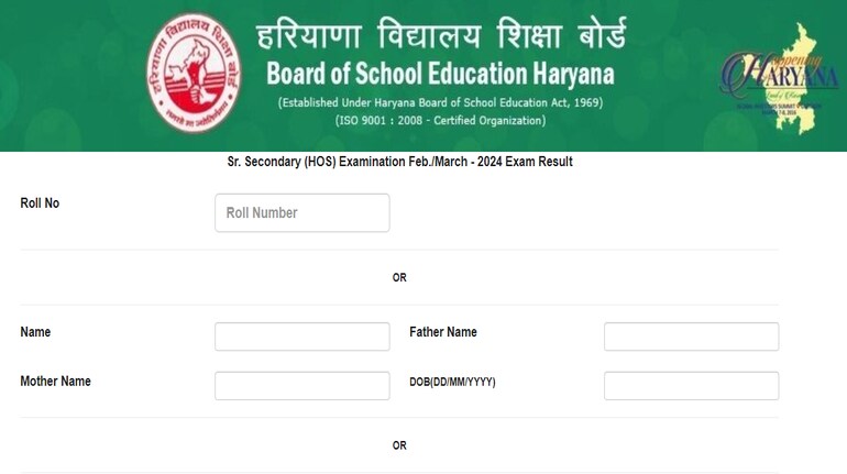 BSEH 12th Result 2024: Haryana board HBSE Class 12 results announced ...