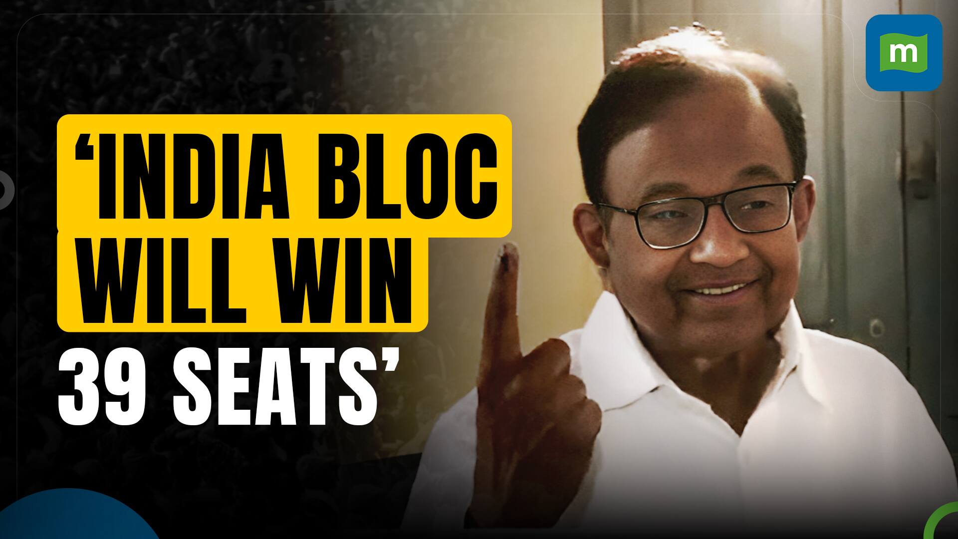 Lok Sabha Election Phase 1 Voting: Congress Leader P. Chidambaram casts ...