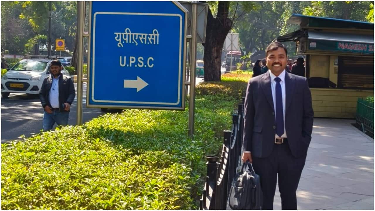 Lateral entry: UPSC invites applications for 45 vacancies in Joint ...