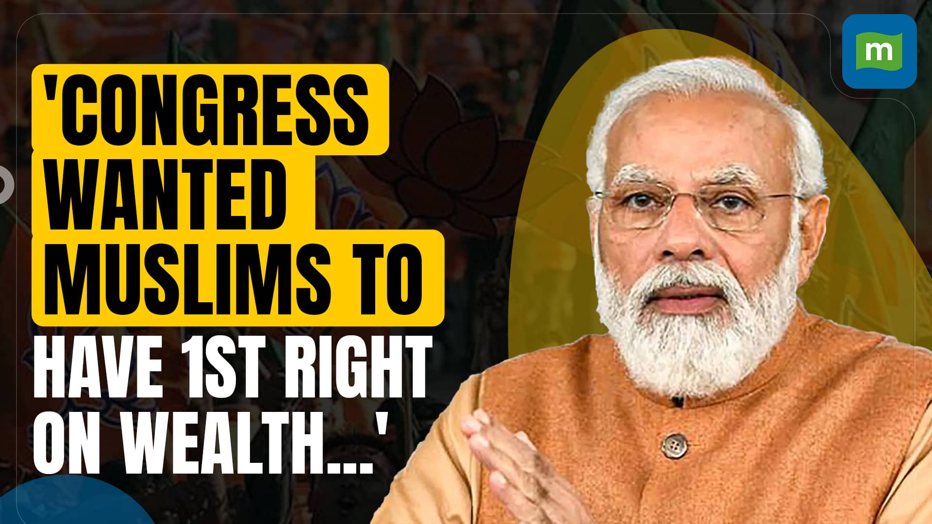 Watch: Congress Planned to Redistribute Wealth To ‘Infiltrators’, Said ...