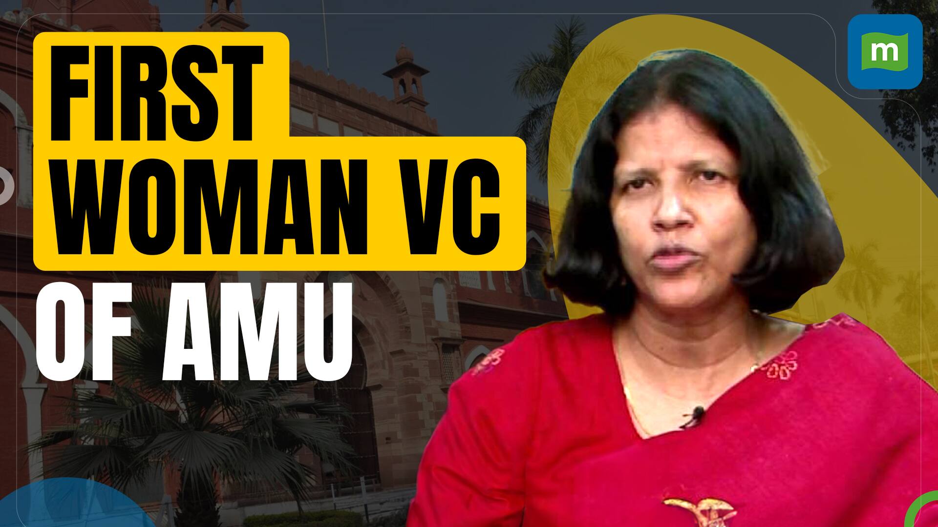 Naima Khatoon Makes History as First Woman Aligarh Muslim Uni VC In ...