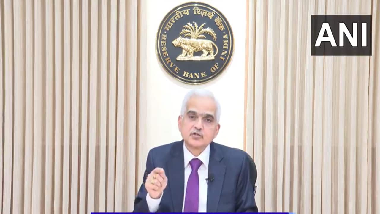 RBI MPC Highlights: Here are the key takeaways