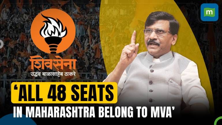 Lok Sabha Elections 2024 | All 48 seats in Maharashtra belong to MVA ...