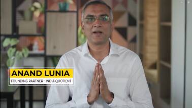 Leap To Unicorn with IDFC FIRST Bank