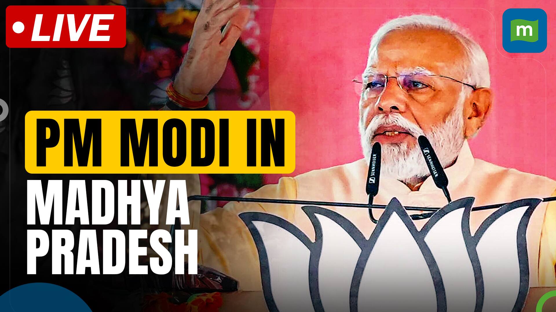 PM Modi in Dhar, Madhya Pradesh | Public meeting | Lok Sabha Election 2024
