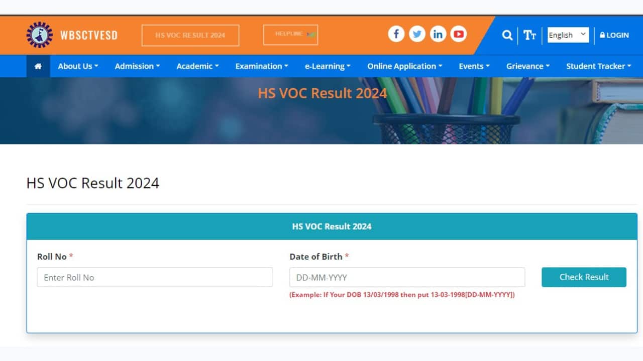 WB HS Vocational Result 2024: West Bengal Class 12 Vocational Results released; here's direct link