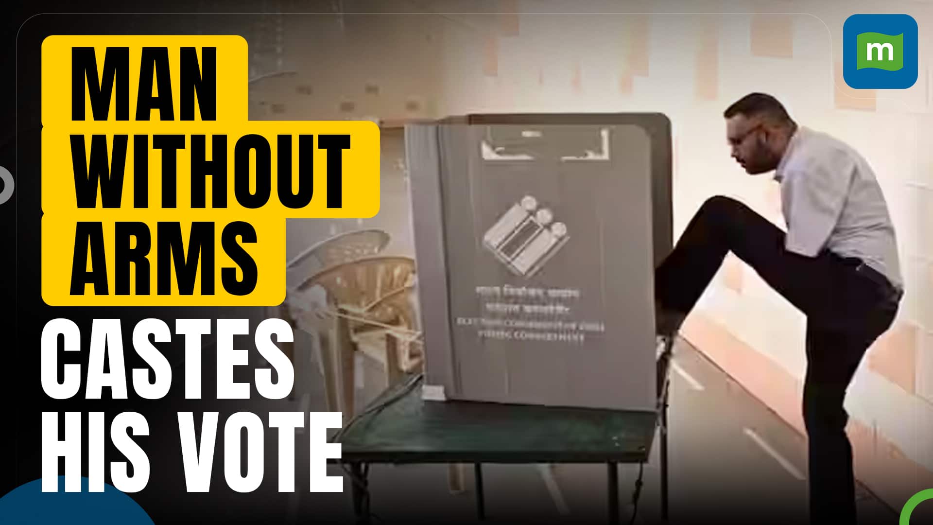 Man Without Arms Casts Vote Using His Feet In Nadiad, Gujarat | Lok ...