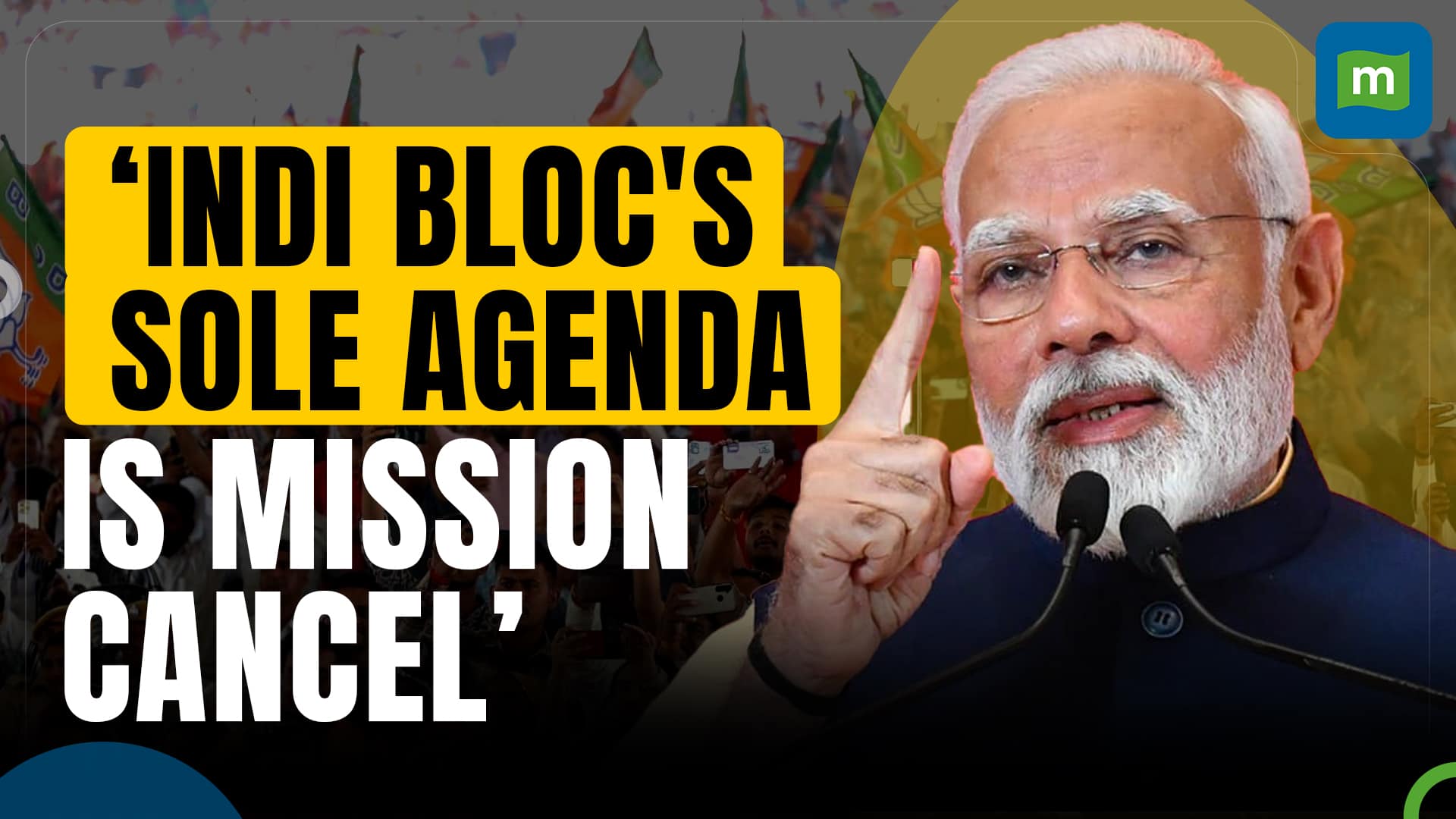 PM Modi Says INDIA Bloc's Main Agenda Is To Revive Article 370, Scrap ...