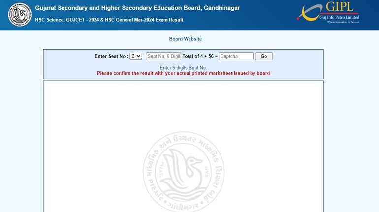 GSEB Result 2024 Highlights: Gujarat 12th Science Result, GUJCET Results Annouced @ gseb.org