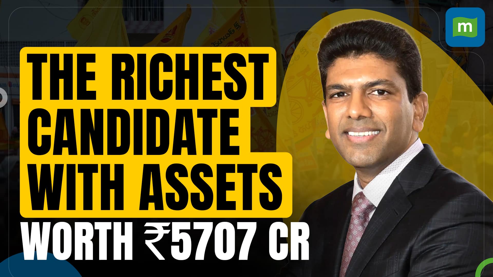 Lok Sabha elections 2024 | Meet Dr Chandra Sekhar Pemmasani, wealthiest candidate in the country