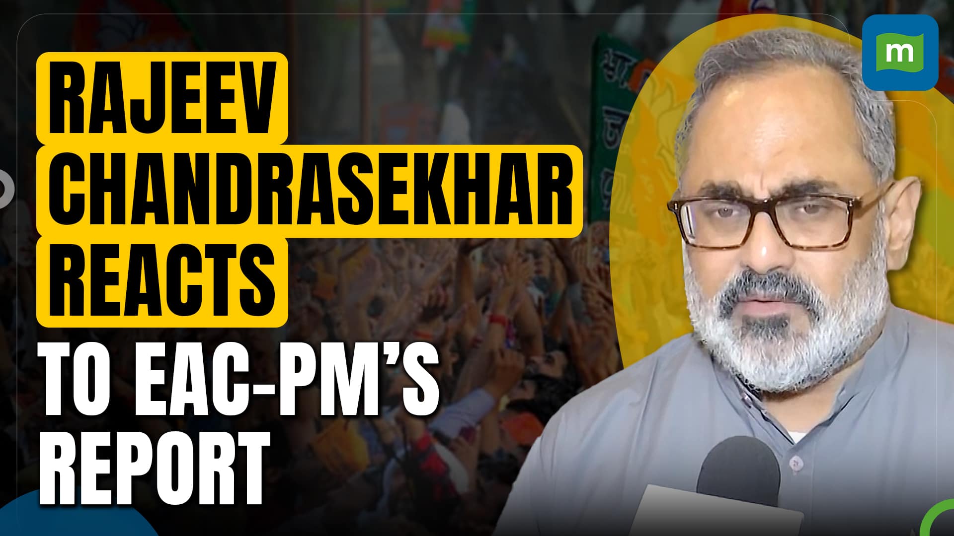 EAC-PM Report: 'Poses Serious Questions,' Union Minister Rajeev Chandrasekhar On EAC Population Data