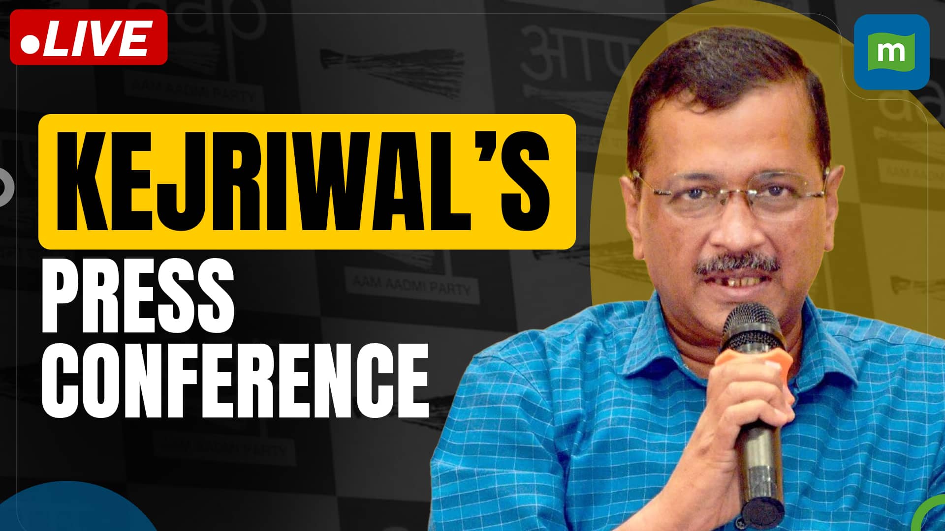 Arvind Kejriwal Addresses Media First Time After Getting Out Of Tihar ...