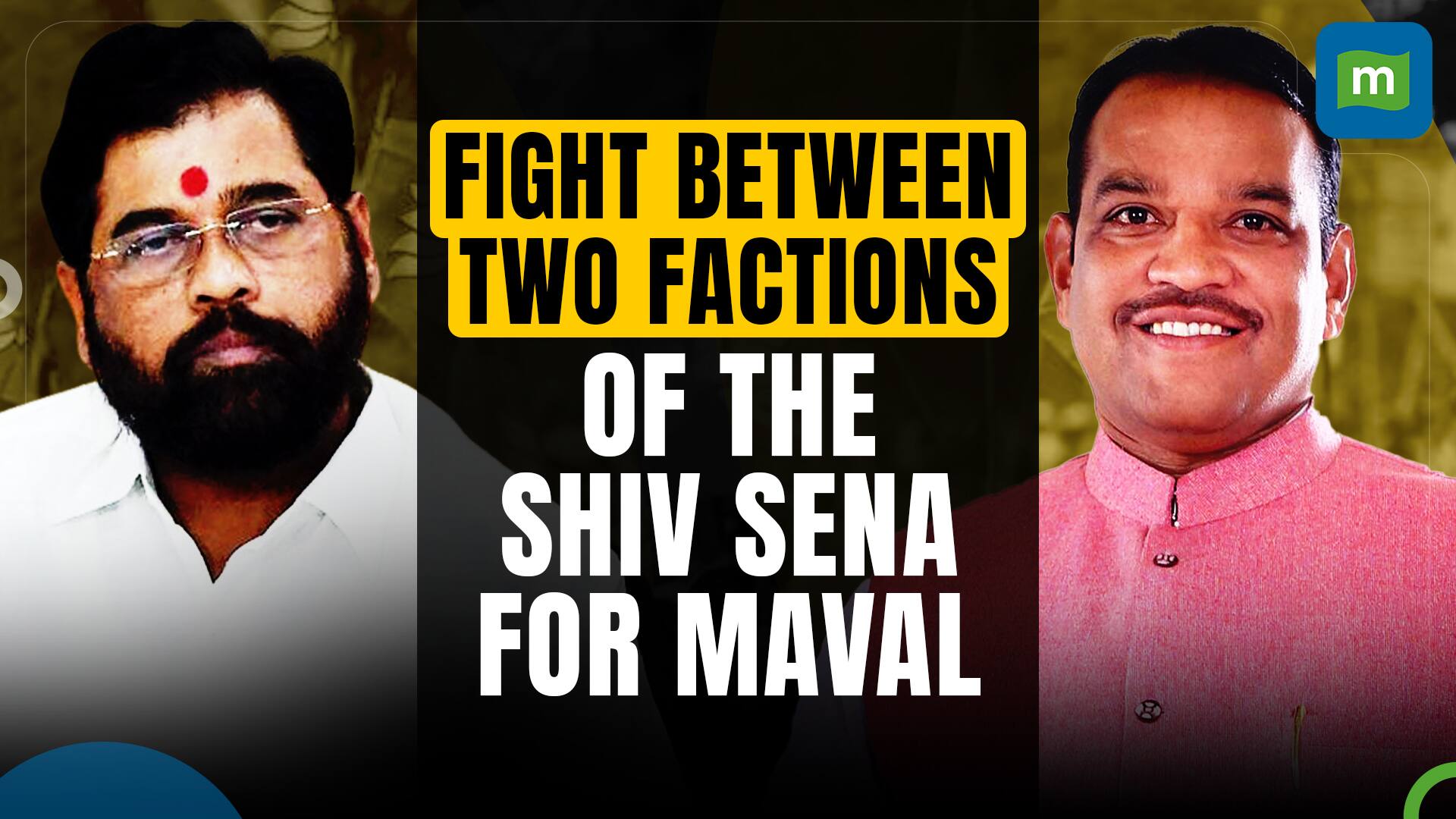 Maval Lok Sabha Election 2024: Battle for Supremacy between Two Shiv ...