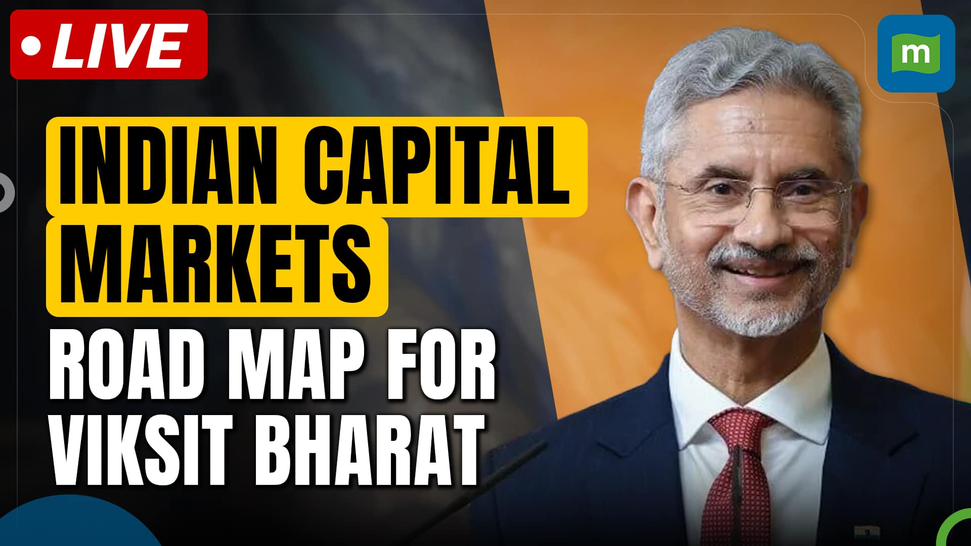 MEA S. Jaishankar's Address at NSE Seminar on 'Indian Capital Markets ...