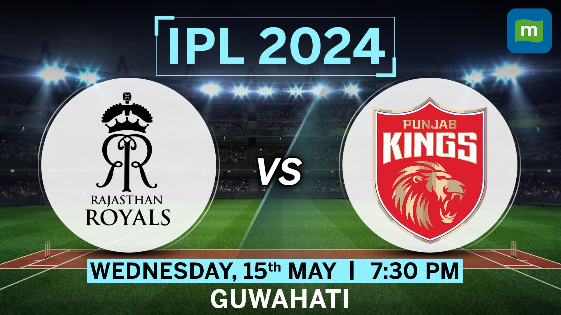 IPL 2024 MATCH 65 | Rajasthan Royals Vs Punjab Kings: Head To Head Stats