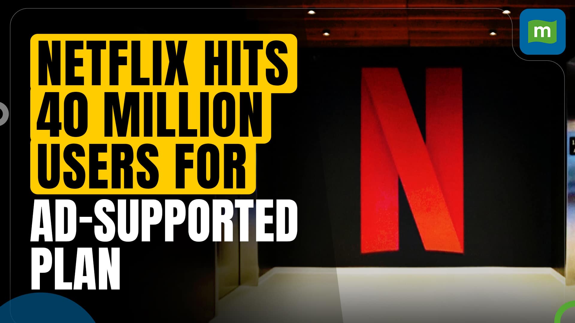 40 Million Users Choose Netflix's Cheaper Ad-Supported Option | Netflix ...