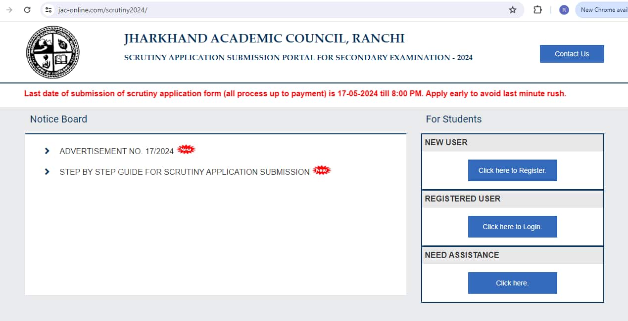 JAC Scrutiny Form 2024 Last Date Today: Apply for Jharkhand 10th, 12th ...