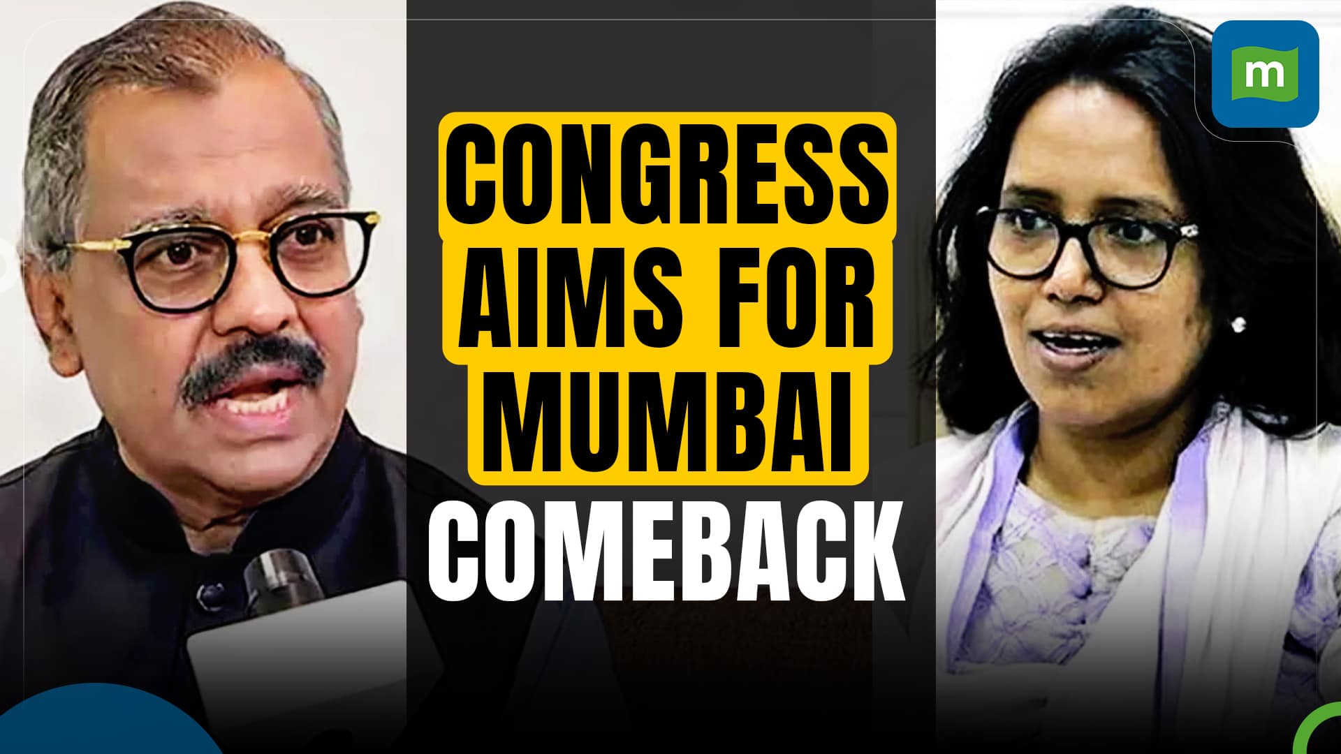 Elections Phase 5: Battle For Mumbai North Central Lok Sabha Seat ...