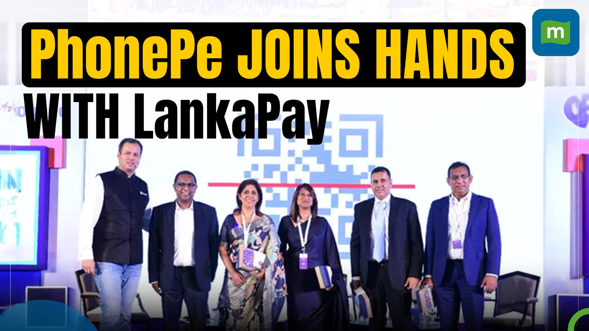 PhonePe Joins Hands With LankaPay To Enable UPI Payments In Sri Lanka