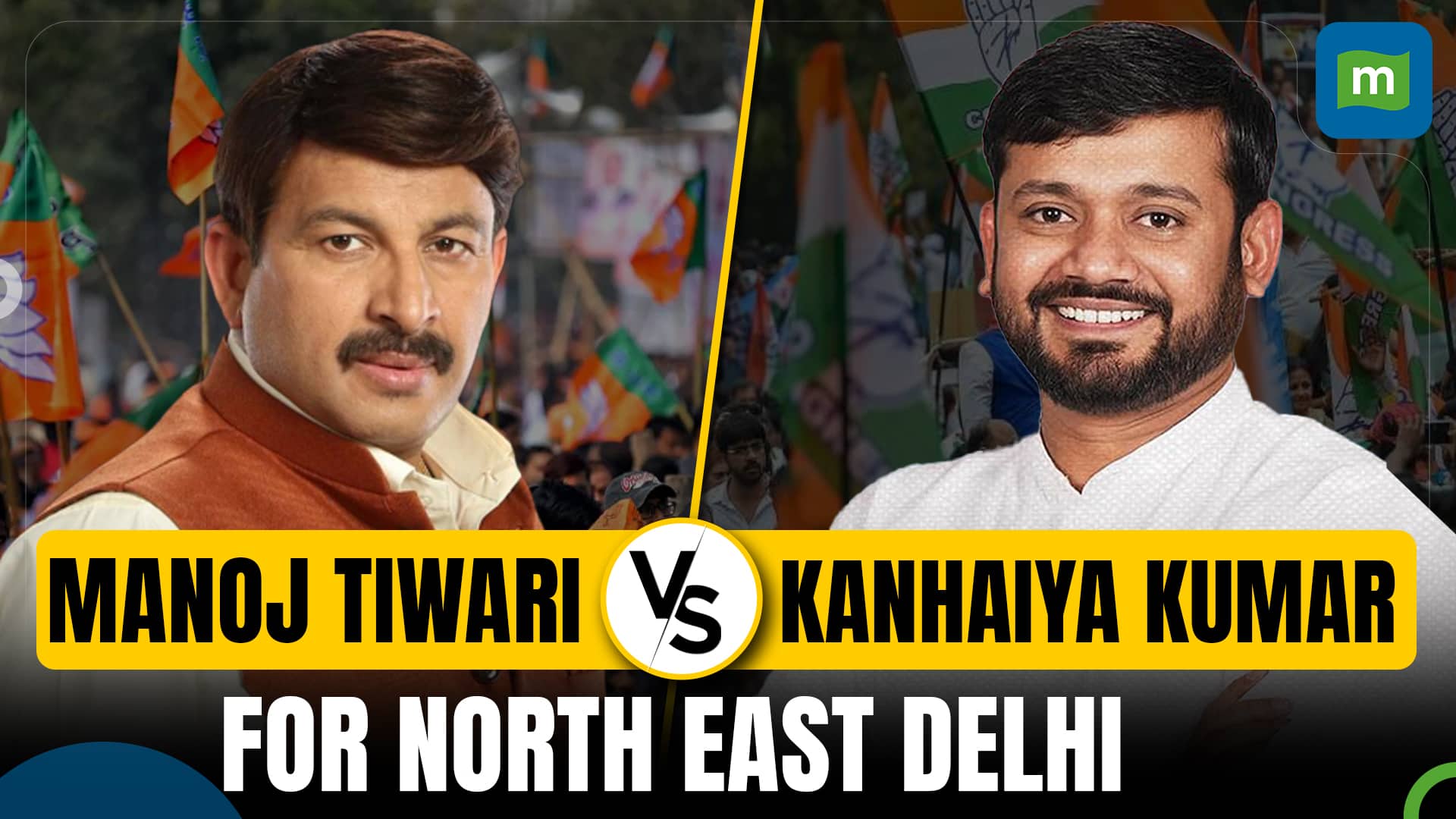 North East Delhi Election Result 2024: BJP’s Manoj Tiwari on course to win