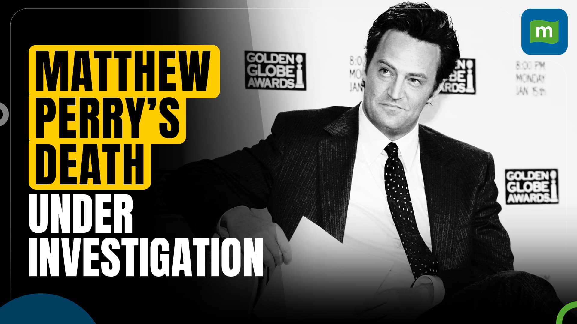 'Friends' Actor Matthew Perry’s Death Under Investigation: Blood Test ...