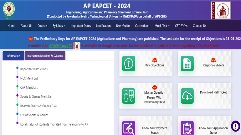 AP EAMCET Answer Key 2024 out for Agriculture and Pharmacy streams ...