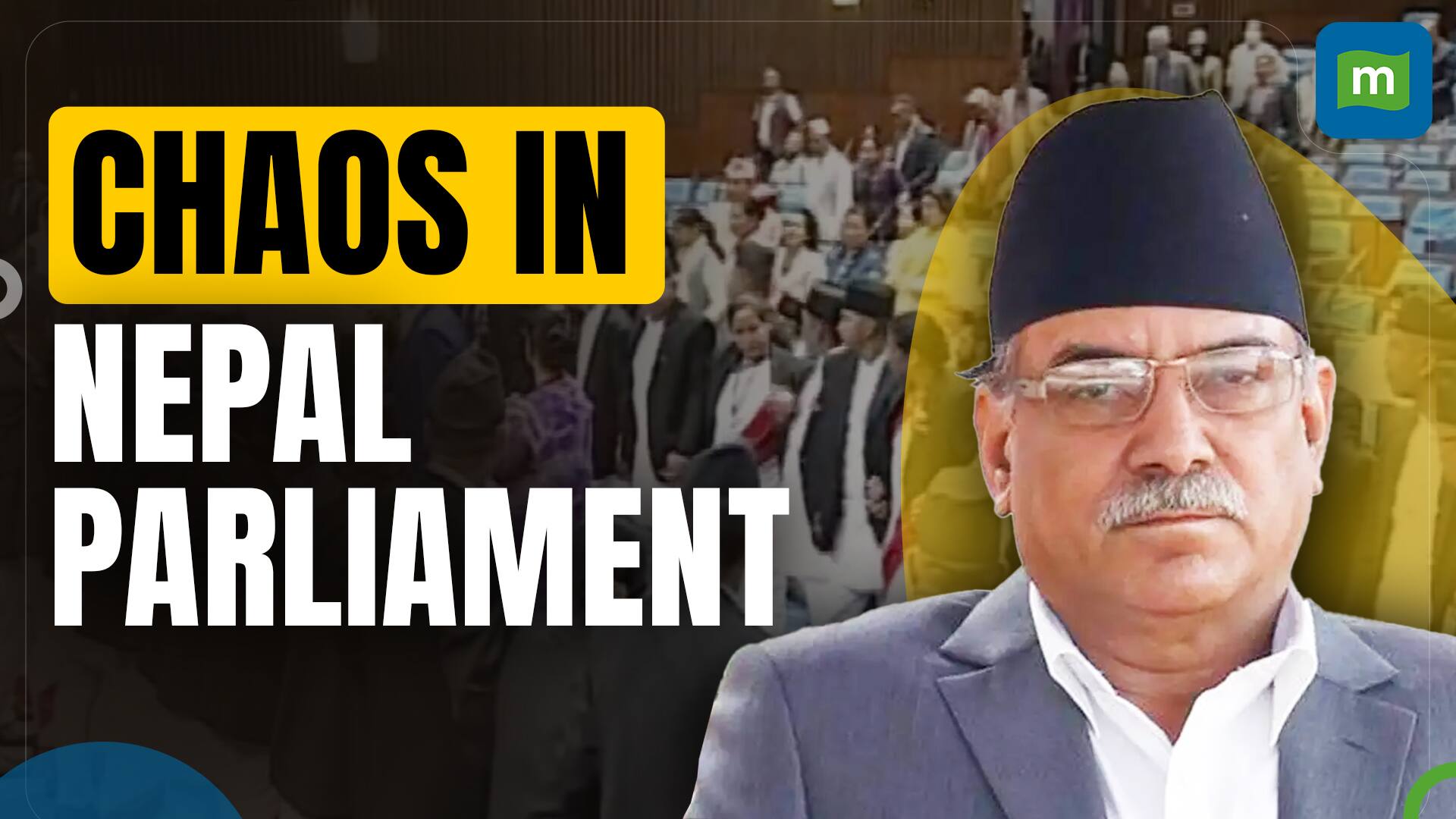 Nepal News: Scuffle in Parliament as ruling party bundles opposition ...