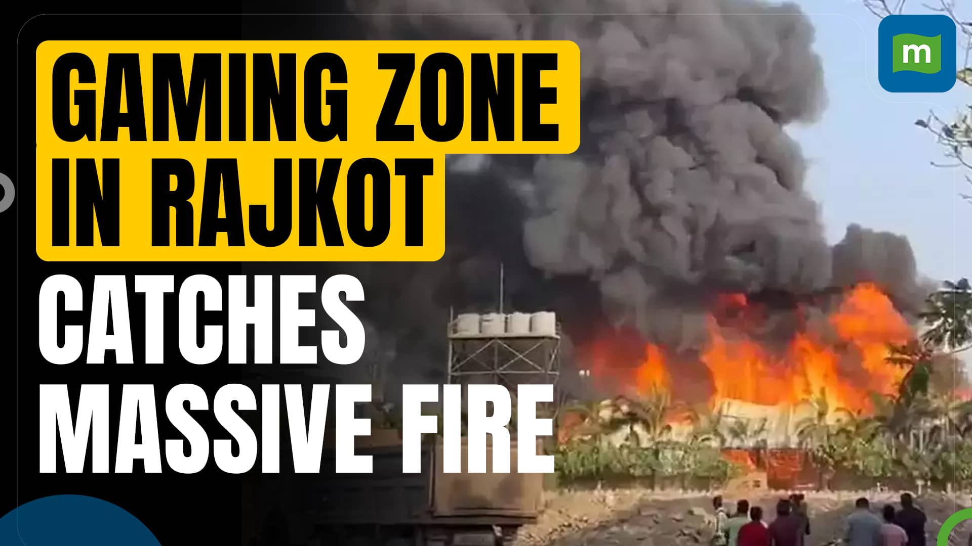 27 Killed In Massive Fire At TRP Gaming Zone In Gujarat’s Rajkot City