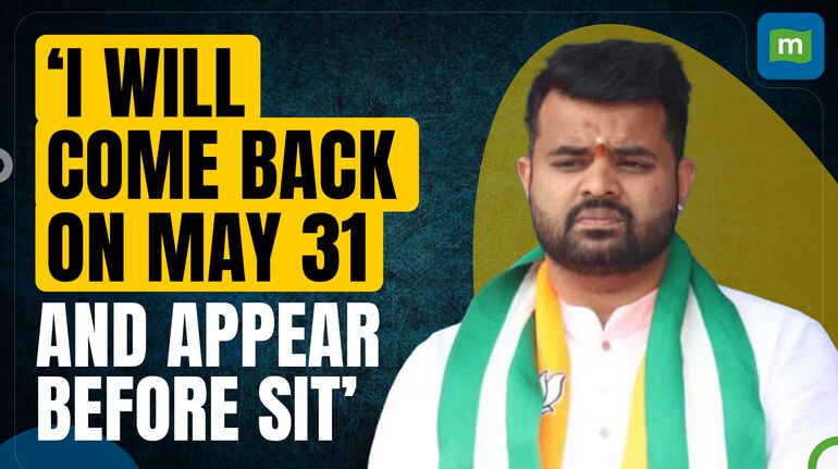 Prajwal Revanna will be arrested at Airport upon his return: Karnataka ...