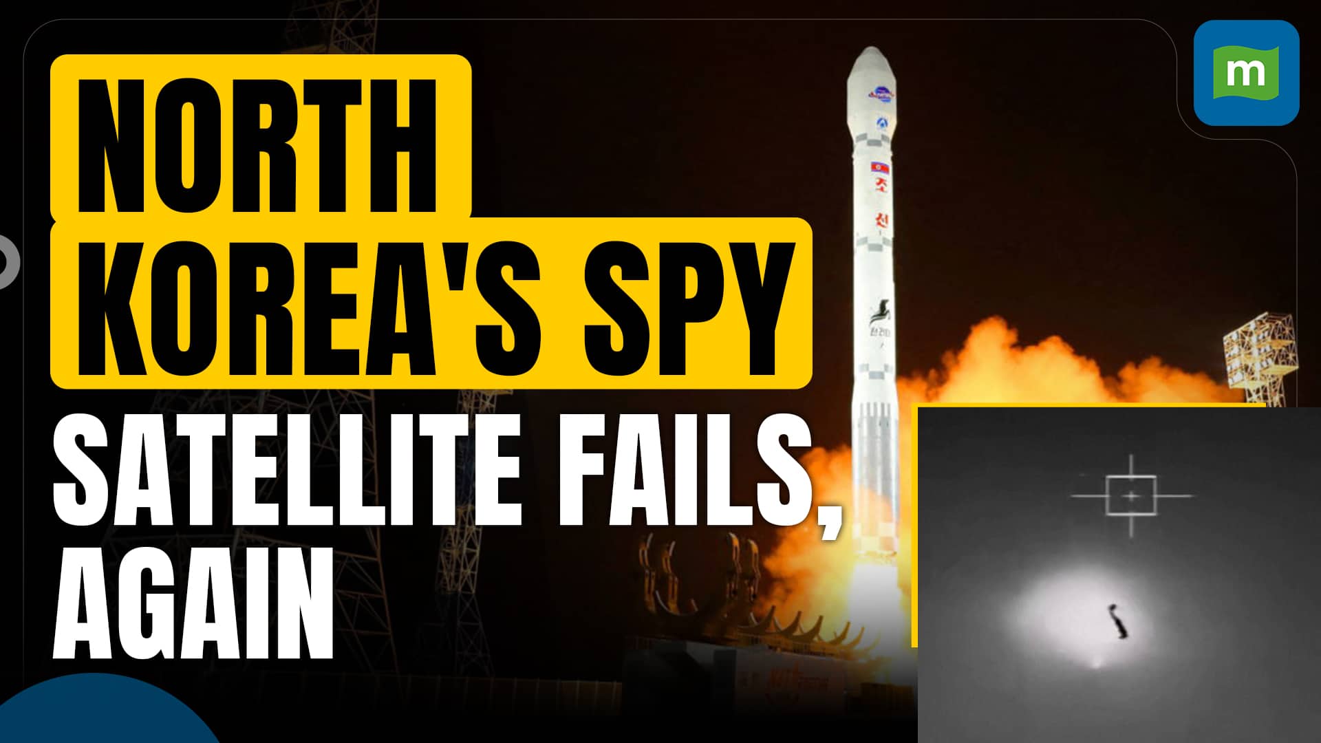 North Korea's third attempt to launch spy satellite ends in explosion