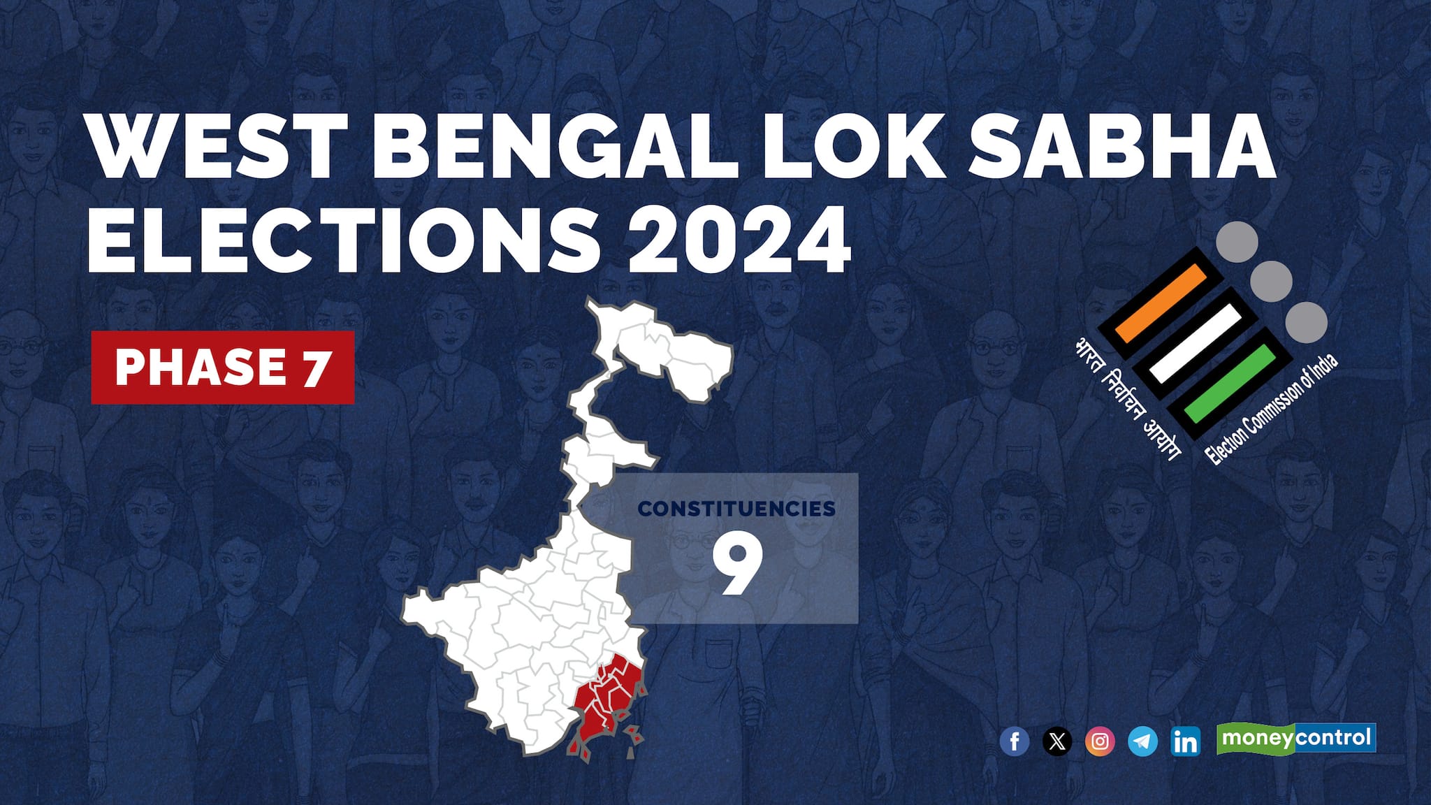 West Bengal Lok Sabha Elections 2024: Key constituencies and