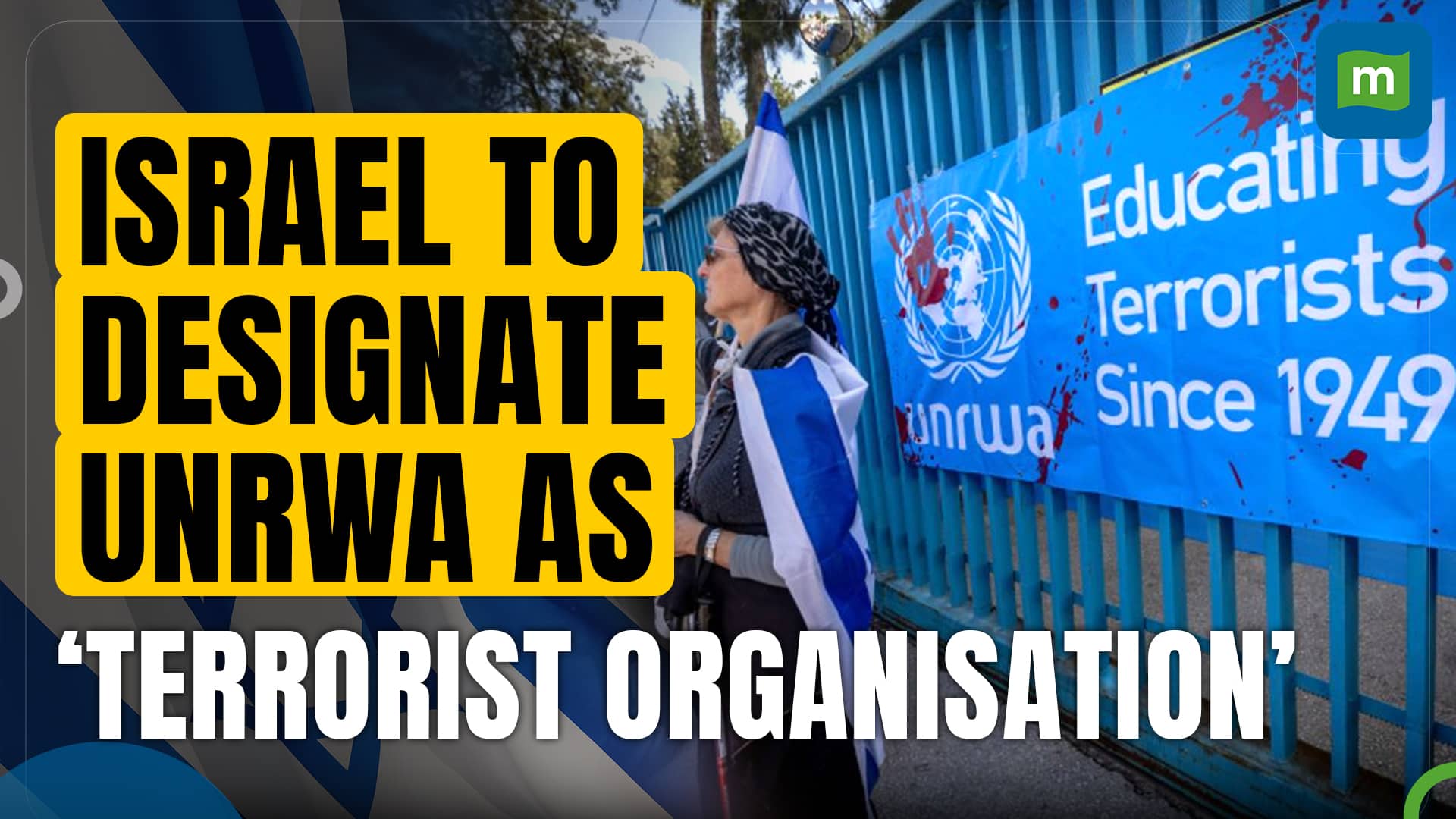 Israel's Parliament Moves To Designate UNRWA As A 'Terrorist Organisation’