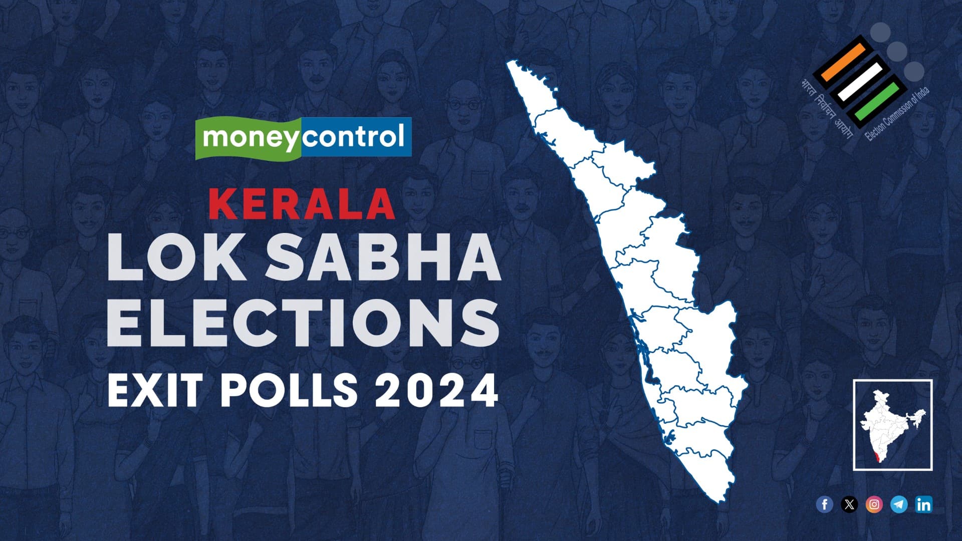 Exit Polls Ldf Set For Sweeping Victory In Kerala