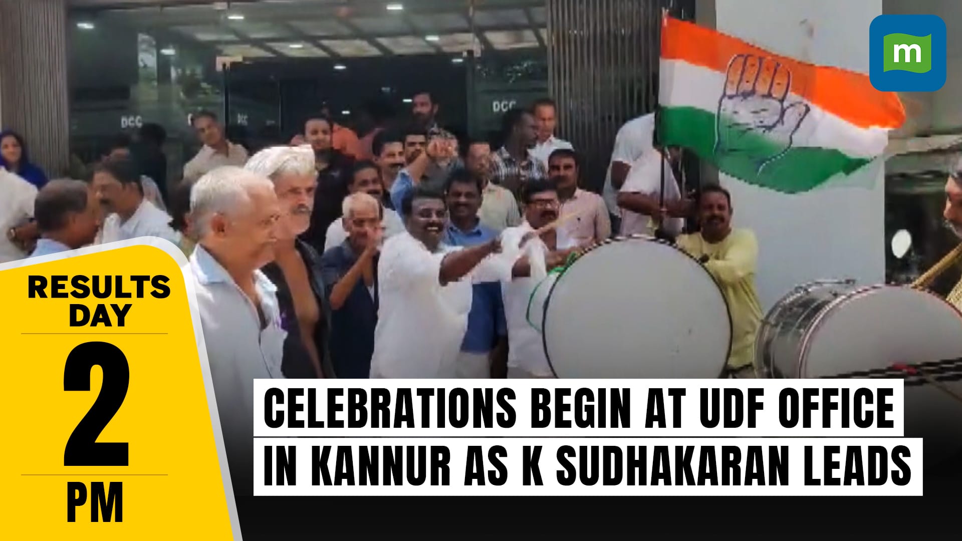Congress workers celebrate in Kannur, Kerala as K Sudhakaran leads