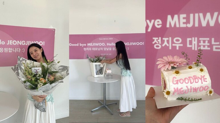 BTS’ j-Hope’s sister Jung Jiwoo rebrands her clothing line from MEJIWOO ...