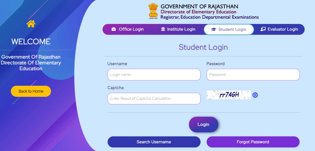 Rajasthan BSTC DElEd 1st Year Result 2024 declared at rajshaladarpan ...