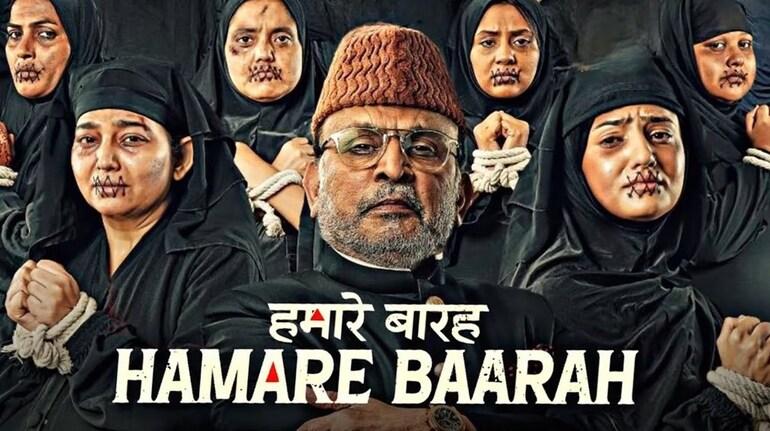 Supreme Court stays the release of 'Hamare Baarah', say the teaser is ...
