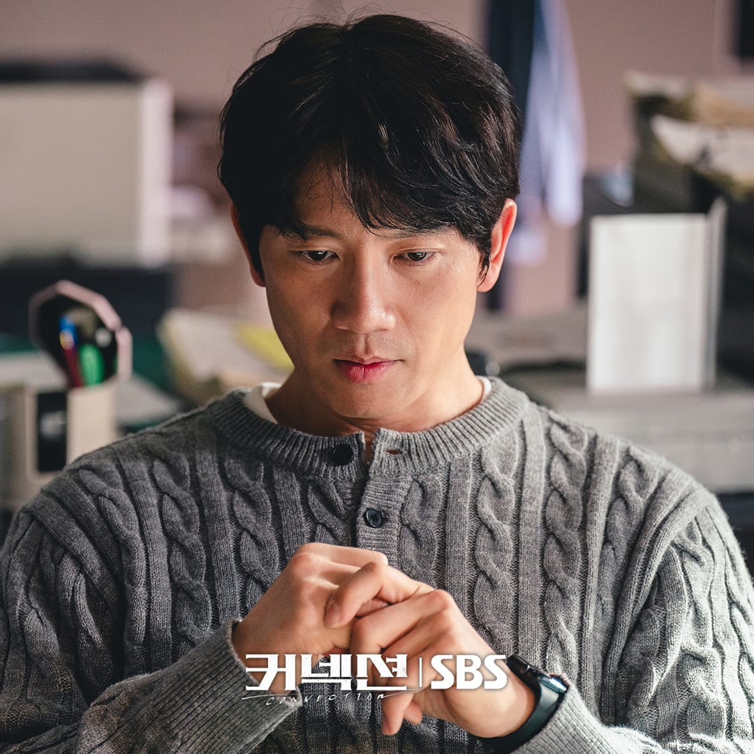 'Connection' teases thrilling new episode with fresh stills; Ji Sung ...
