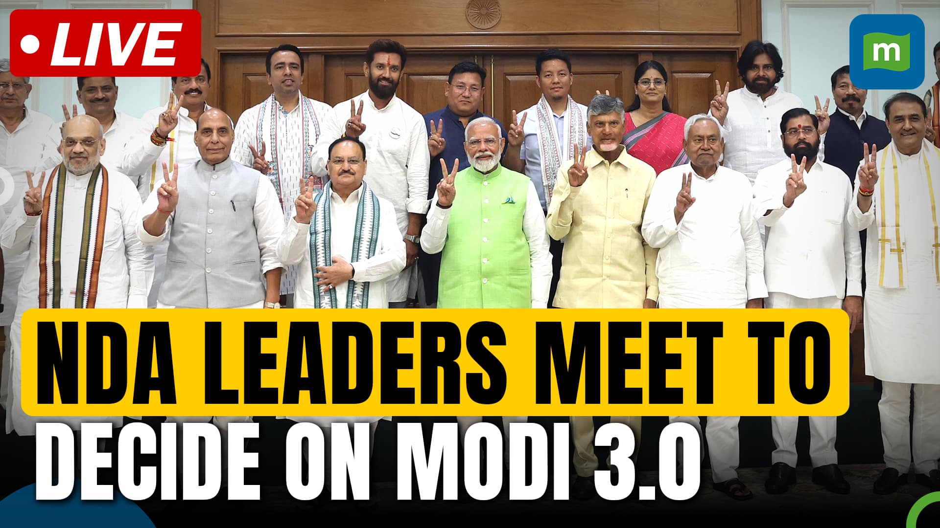 LIVE: Top NDA leaders meet to decide on cabinet portfolio allocation ...