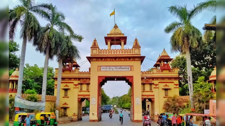 BHU Admission 2024: BHU PG admission first cut off released today ...