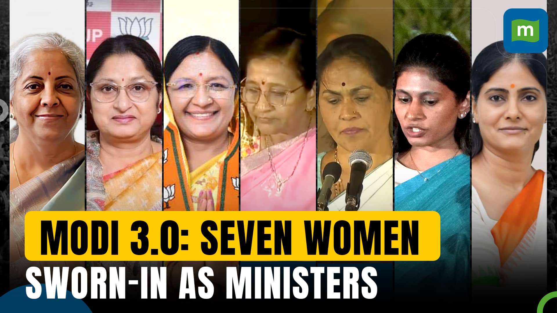Nirmala Sitharaman retains Finance Ministry in Modi 3.0 | Seven women ...