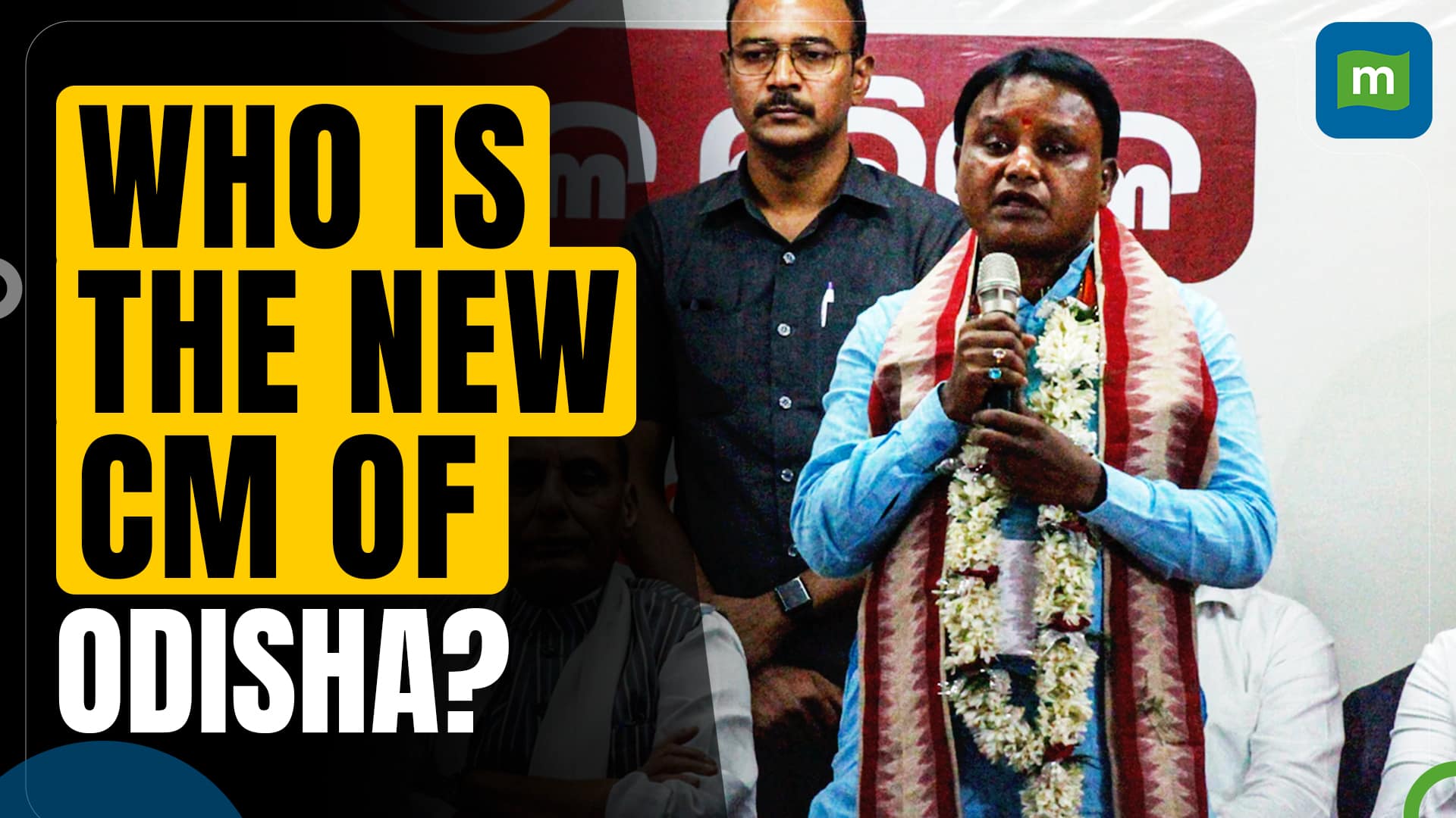 Odisha CM News | Mohan Majhi, Odisha New CM, Firebrand Tribal Leader