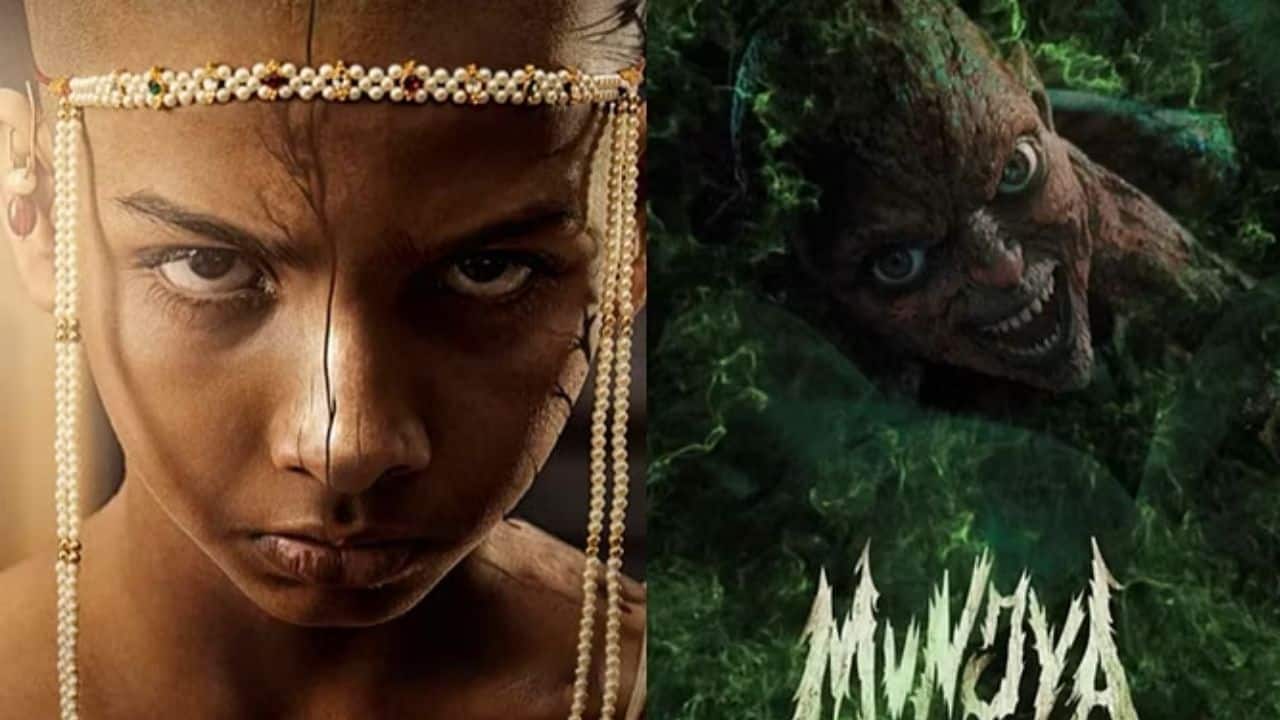 Sharvari, Abhay starrer horror comedy Munjya to have its TV premiere on ...